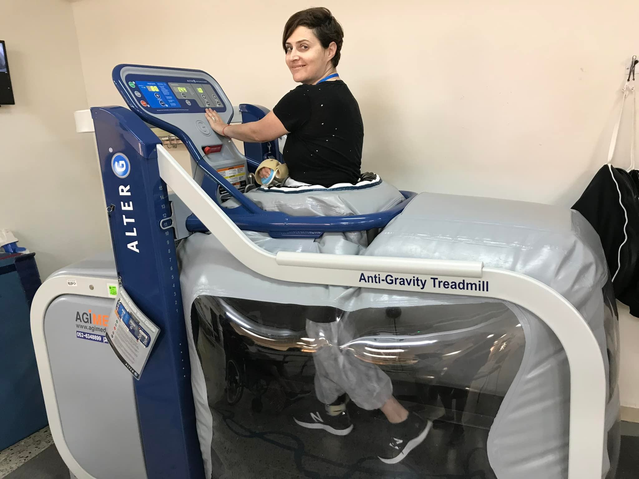 Anti-Gravity Treadmill | עמותת ידיד המרכז הרפואי לשיקום לוינשטיין